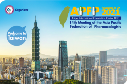 【APFP2021】APFP 2021 postponed again to November 26-29, 2021 for COVID ...